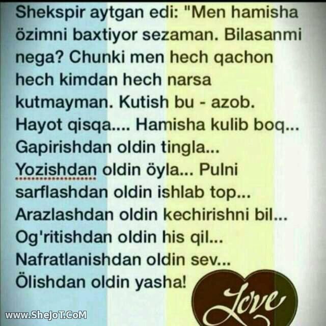 Картинки про любовь / Sevgi rasmlari / Love pictur - SheJoT.CoM - BEPUL ...